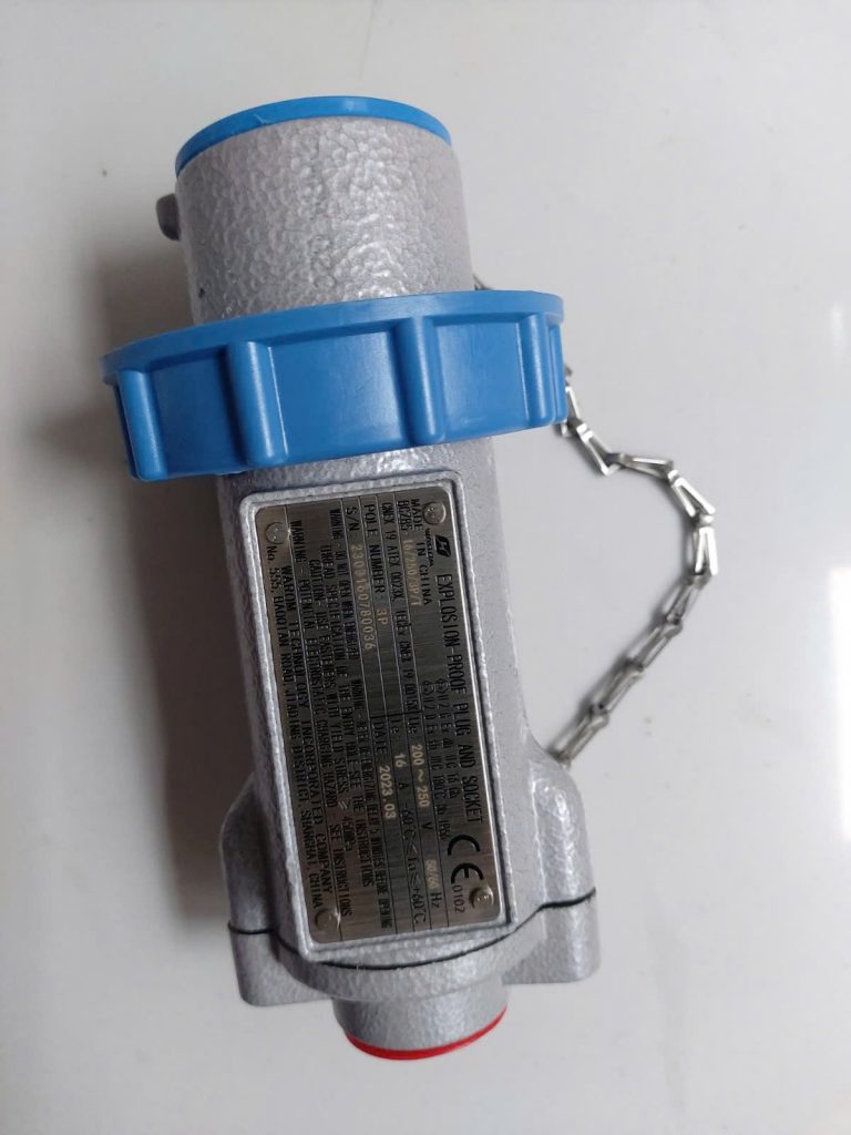 PHÍCH CẮM VÀ Ổ CẮM CHỐNG CHÁY NỔ WAROM BCZ85 3P-4P-5P - LIZUVI - Chuyên ...